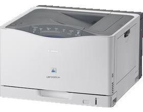 CANON LASER SHOT LBP9100CDN | Independent Office Solutions