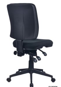 Independent Office Solutions » Aviator Fully Ergonomic High Back Chair ...